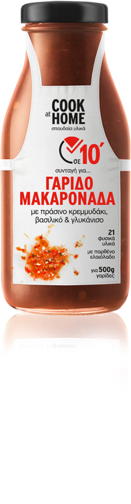 Γαριδομακαρονάδα - Cook At Home