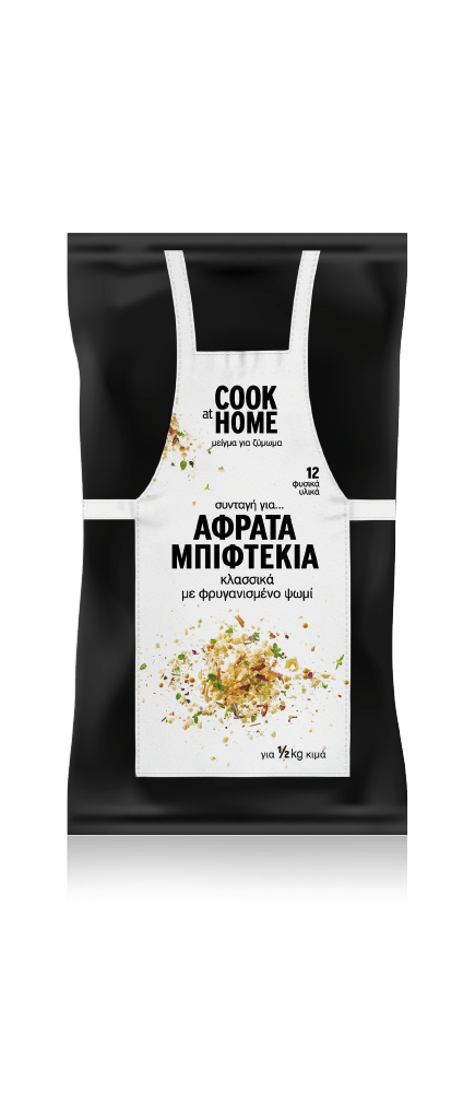 Προϊόντα - Cook At Home
